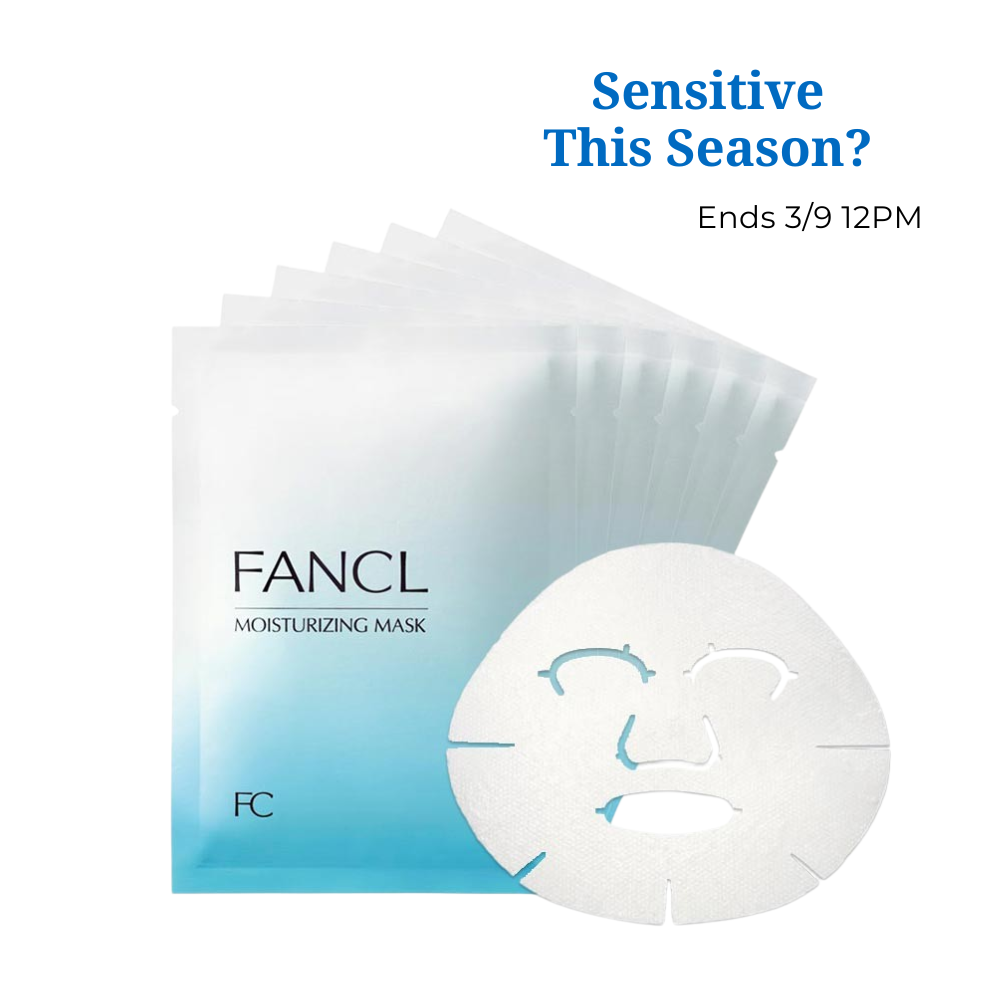 Moisturizing Mask (6-Sheet Box) NEW | FANCL | Japanese leading skincare ...