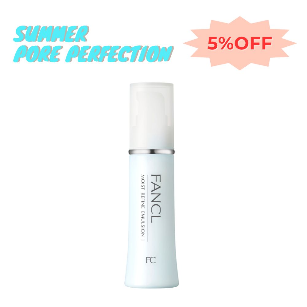 FANCL All Products | Japanese Skincare & Makeup Brand