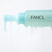 Mild Cleansing Oil | FANCL | The number one bestselling cleansing oil ...